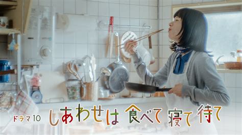 ドラマ｜キャスターの動画を全話見れる配信サイトまとめ Vod劇場