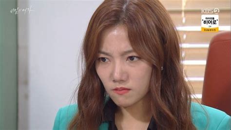 이채영 최윤영 함정에 빠졌다…5년 전 소이 유괴 진범 발각 비밀의 여자 네이트 연예