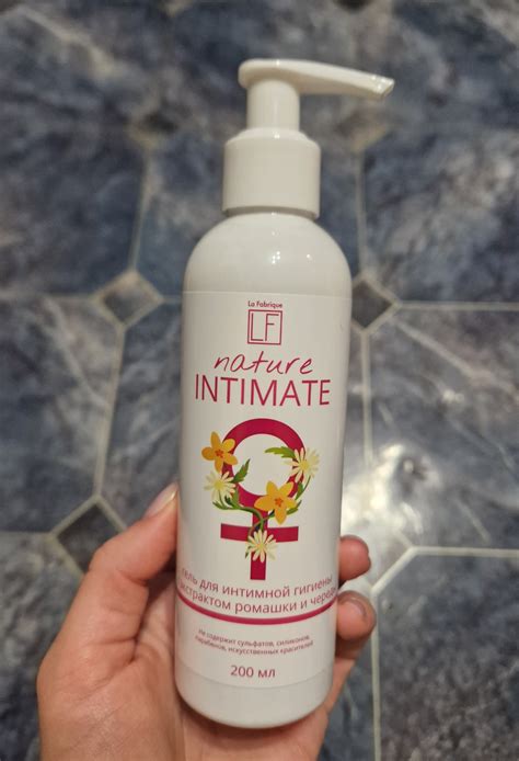 Гель для интимной гигиены La Fabrique Nature Intimate с экстрактом ромашки и череды «Отличный