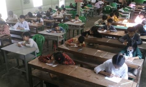 ရေတာရှည်မြို့နယ်၌ အခြေခံပညာအဆင့် ၂၀၂၄ ၂၀၂၅ ပညာသင်နှစ်တတ်မြောက်မှု စစ