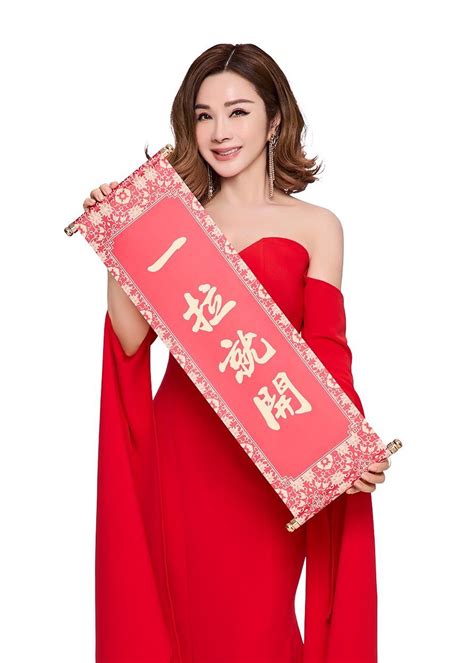陳美鳳化身「每瘋姐」主持除夕特別節目 同歡40位女神 蕃新聞