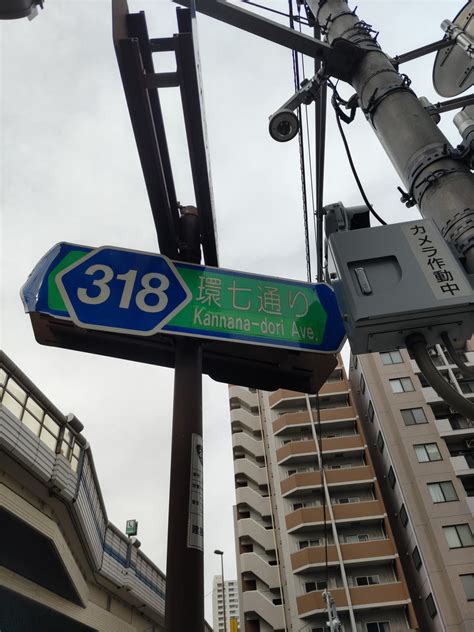こんな風景を見てきた23 スナップ12うさぎねこ