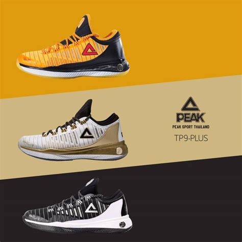 เคลียร์สต๊อก เหลือเพียง 990 จากปกติ 4250 Peak Tp9 Iv Plus E72323a มีระบบรองรับแรง