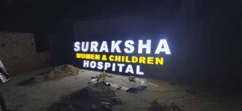 Sex Medicine At ₹ 410square Feet Padmarao Nagar Swatantrta Colony Secunderabad Id