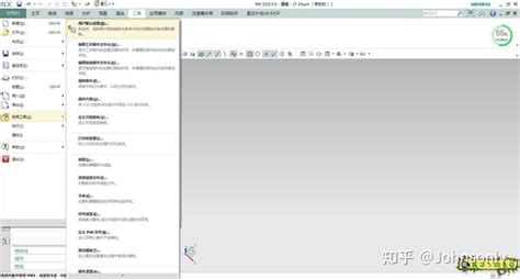 UG NX二次开发python 一 知乎