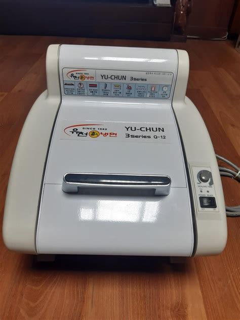 음식포장기 포장실링기 실링기 세컨웨어헬로마켓