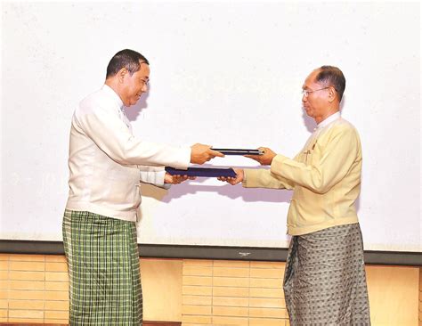 အမျိုးသားစည်းလုံးညီညွတ်ရေးနှင့် ငြိမ်းချမ်းရေးဖော်ဆောင်မှုညှိနှိုင