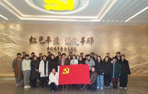 党建活动 北京康众时代医药科技集团有限公司