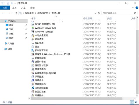 Webshell Webshell Csdn