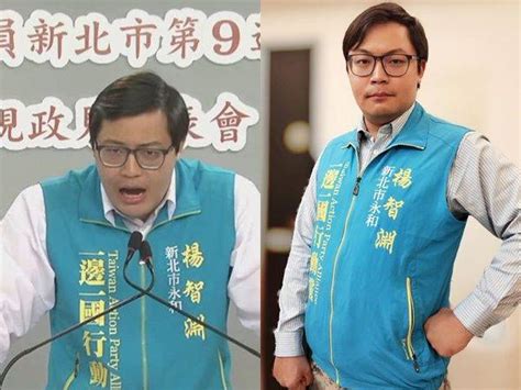 楊智淵被控涉台獨遭中國拘捕！陸委會：未接獲中方通報 應即刻說明 新頭殼 Line Today