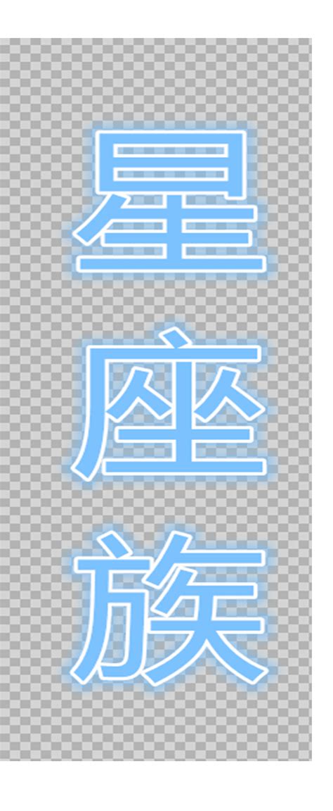 這三個月降臨的人，一生命好福氣滿，十個有九個財運連旺三代！ 每日頭條