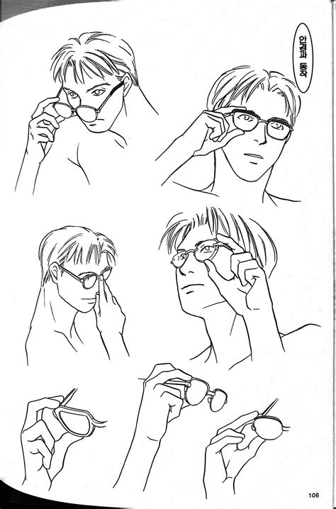 Best 13 Eyeglasses Icon Oculist Logo Hand Holding Glasses Vector