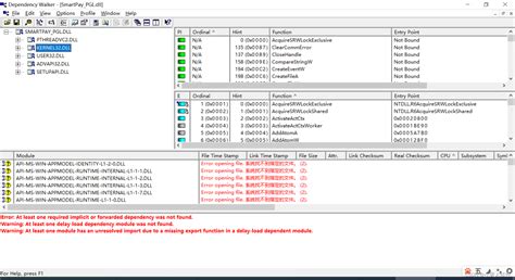加载动态库失败（loadlibrary返回为空 getlasterror126）解决办法 dll有依赖的dll缺失 loadlibrary加载