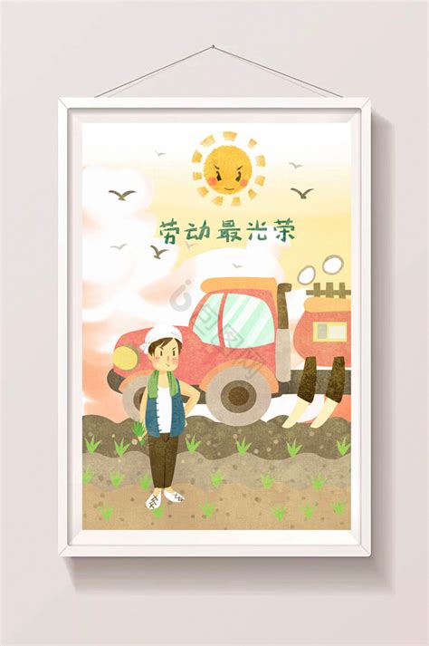 播种机图片 播种机素材免费下载 包图网