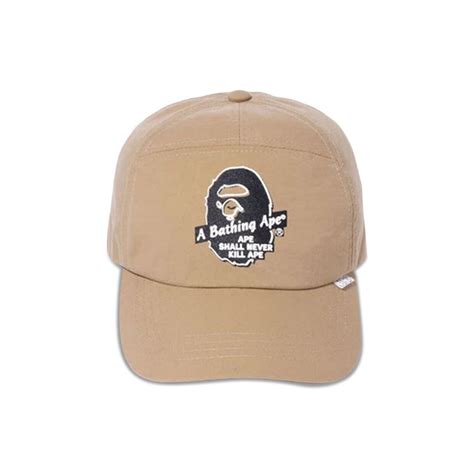 Buy Bape Panel Cap Beige 1i20 180 009 Beige Goat