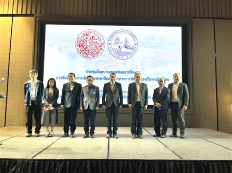 อัปเดต ‘สายการเดินเรือแห่งชาติ จ่อชง ‘คมนาคม เคาะไฟเขียวภายใน มี ค นี้ พร้อมเร่งแก้ พ ร บ การ