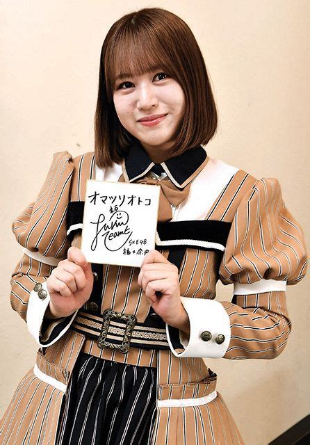 Ske48 全力予想！第23回「サマーチャンピオン」：中日スポーツ・東京中日スポーツ
