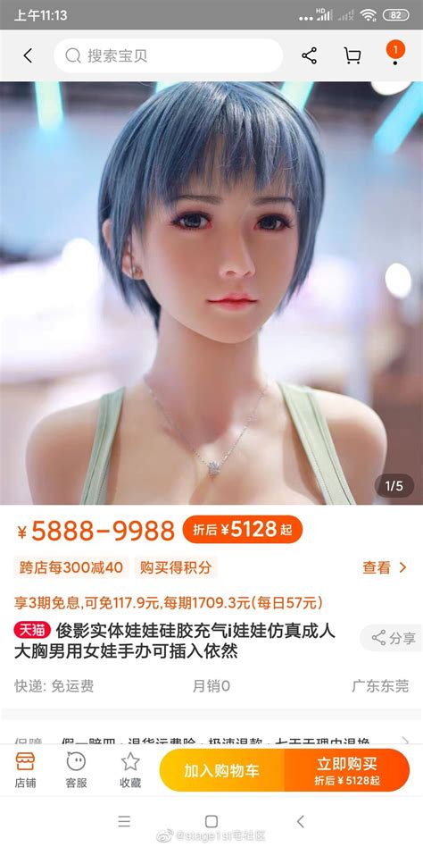 果然还是左边的二次元好点 叽哩叽哩游戏网acg（g站）