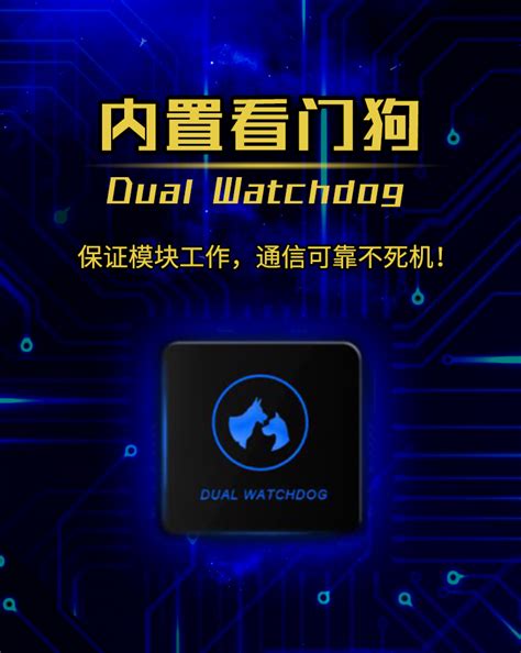三相电量采集模块基本型 Khkj鲲航官方网站模拟量采集模块热电阻pt100采集模块交流电流采集模块开关量采集模块模拟量输出模块热电