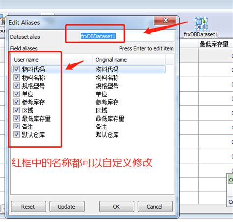 delphi FastReport学习笔记 一曲轻扬 博客园