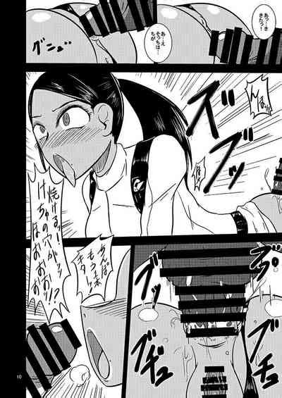 Black Gal Bitch Ye Buster Toku Sentai Go Buster Nhentai Hentai