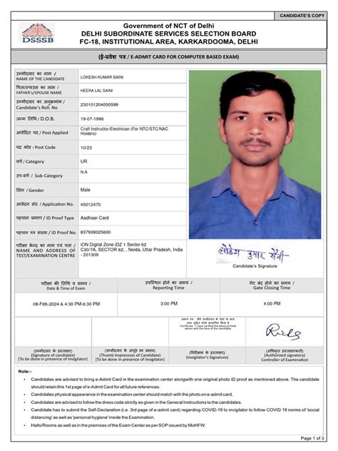 Dsssbcdr Pdf Common Cold