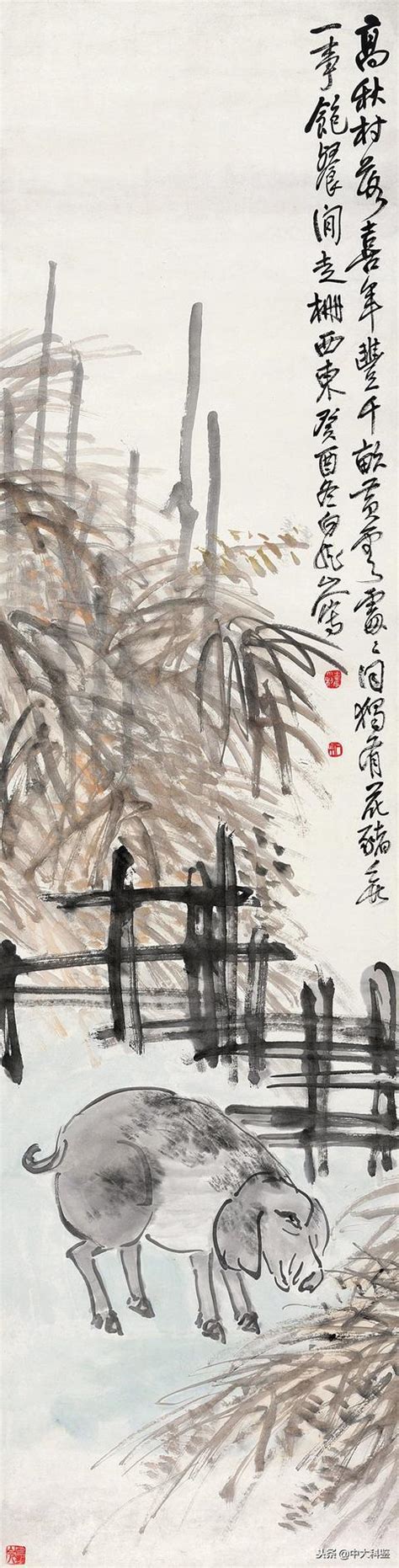 一百萬一只豬廣州中大科鑒祝廣大藏友豬年吉祥諸事如意 每日頭條