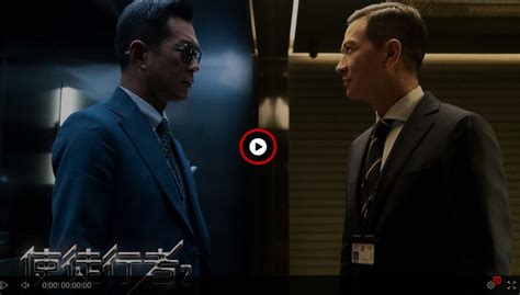 中国电影2019―使徒行者2：谍影行动 完整版本 《 Line Walker 2 完整版 》―【1080p】 By 使徒行者2：諜影行動