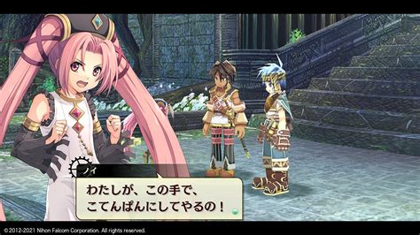 【情報】日版『那由多之軌跡 改』6月24日發售 Ps4 Playstation4 哈啦板 巴哈姆特
