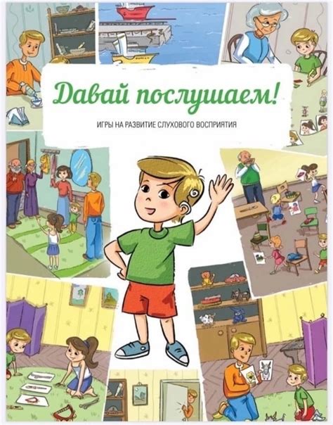 ЦЕНТР ЛОГОПЕДИИ ДЕФЕКТОЛОГИИ И НЕЙРОКОРРЕКЦИИ ВКонтакте