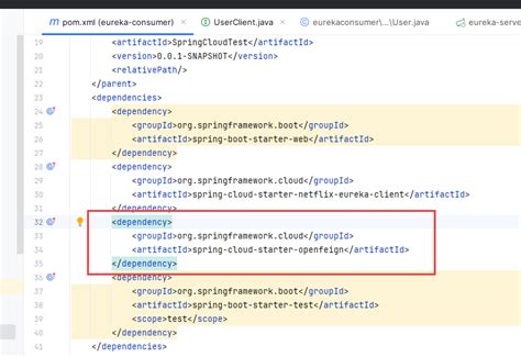 Springcloud 基于feign远程调用 腾讯云开发者社区 腾讯云