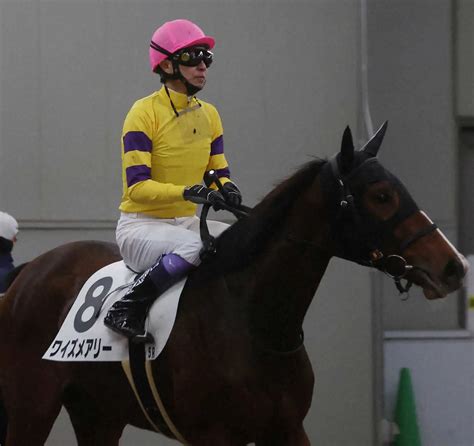 【中京5r新馬】武豊ワイズメアリーは5着 父父ブラックタイド母父ディープインパクトで血統大注目 スポニチ競馬web