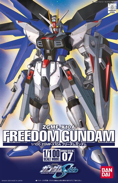 1100 Zgmf X10a Freedom Gundam Gunpla Wiki Fandom