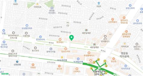 비건마마 서울대입구역 비건디저트 카페이거 먹으러 서울대 입구 올만함 네이버 블로그