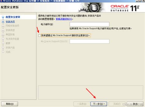 Windows Server 2012r2安装oracle11gwindows Server 2012安装oracle11 Csdn博客