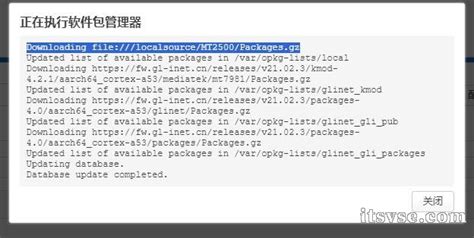 Openwrt 设置本地软件包（源） 技术杂谈 架构师 程序员 码农网