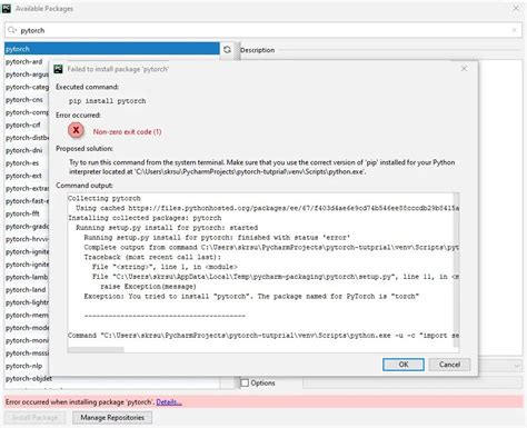 Error Occurred When Installing Package Pycharm