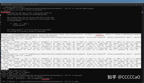 记录安装pytorch 和torchvision 知乎