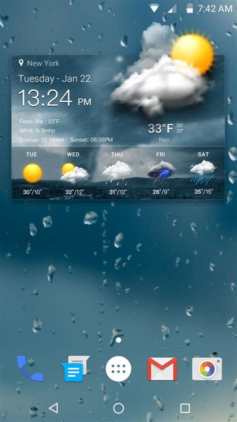 Android 天気予報 時計 ウィジェット