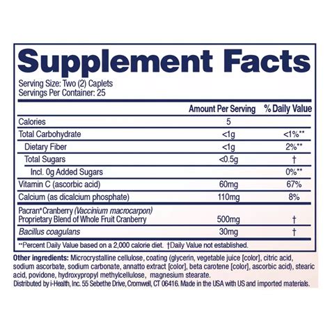 Azo Cranberry Tablets Shop Herbs And Homeopathy At H E B