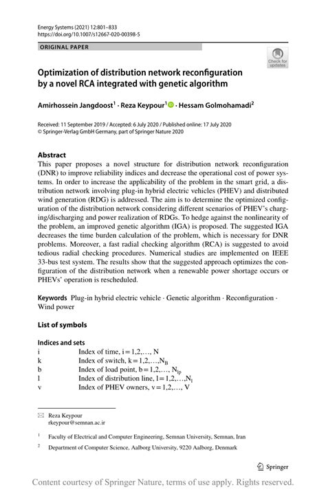 Optimization Of Distribution Network Reconfiguration By A Novel Rca