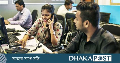 বেসরকারি উন্নয়ন সংস্থায় চাকরি বেতন ১২০০০০