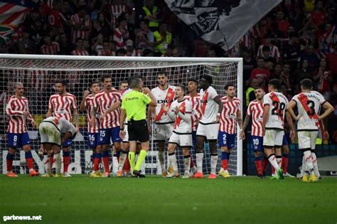 أتلتيكو مدريد يتعادل مع رايو فاييكانو في الليغا غرب الإخبــارية