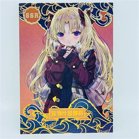 Goddess Story Doujin Gorgeous Senorita Holo Foil Premium Ssr Fgo