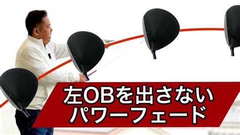 ちゃごるtvの最新動画 2｜youtubeランキング