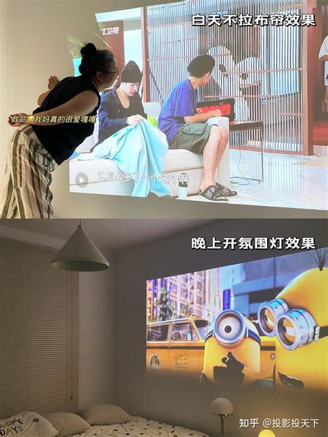 2023投影仪保值率排行榜，什么投影仪最保值，当贝x3上市两年保值率高达9139位列第一 知乎
