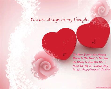 Happy Valentines Day Greeting Cards 2018 Free Download Techicy