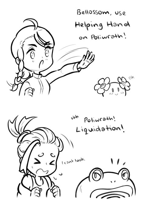 Meru And The Munchkins