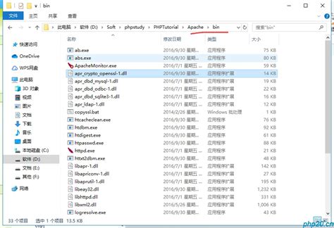 压力测试工具apache Benchab 阿里云开发者社区
