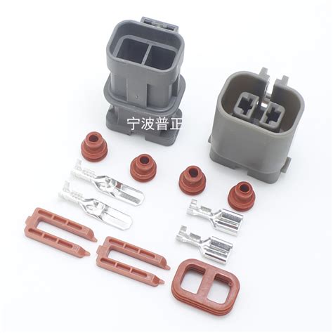 Ap汽车6 3mm防水连接器2孔接插件2p配端子整套不含线公母套装 虎窝淘